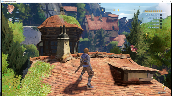 QQ截图20240209105459