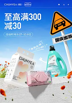 我们终究会死。所以我们的人生目标不该是长命百岁，而应该做点自己想做的 —— 恰克·帕拉纽克~晚安～【andre jolicoeur · 图 ...