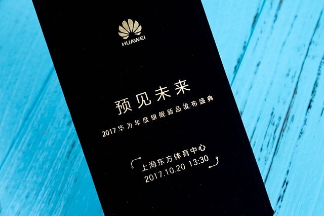 华为 邀请函的 搜索结果_360图片