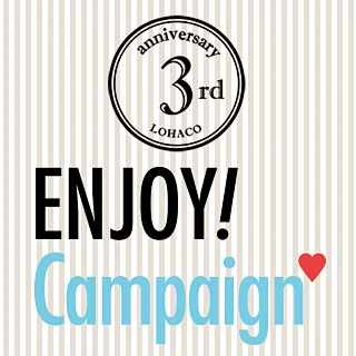 LOHACO 3周年記念企画！ENJOY！ Campaign : LOHACO 3周年記念特別企画！クーポンに豪華プレゼント、人気のLOHACOくじなどのうれしいキャンペーンがもりだくさん♪ ...