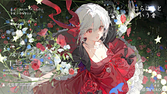 刻画1-花瓣网|陪你做生活的设计师 | @crim_o3o 的个人主页 - 微博