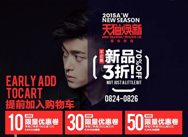 卫衣-uoohe旗舰店-天猫Tmall.com-花瓣网