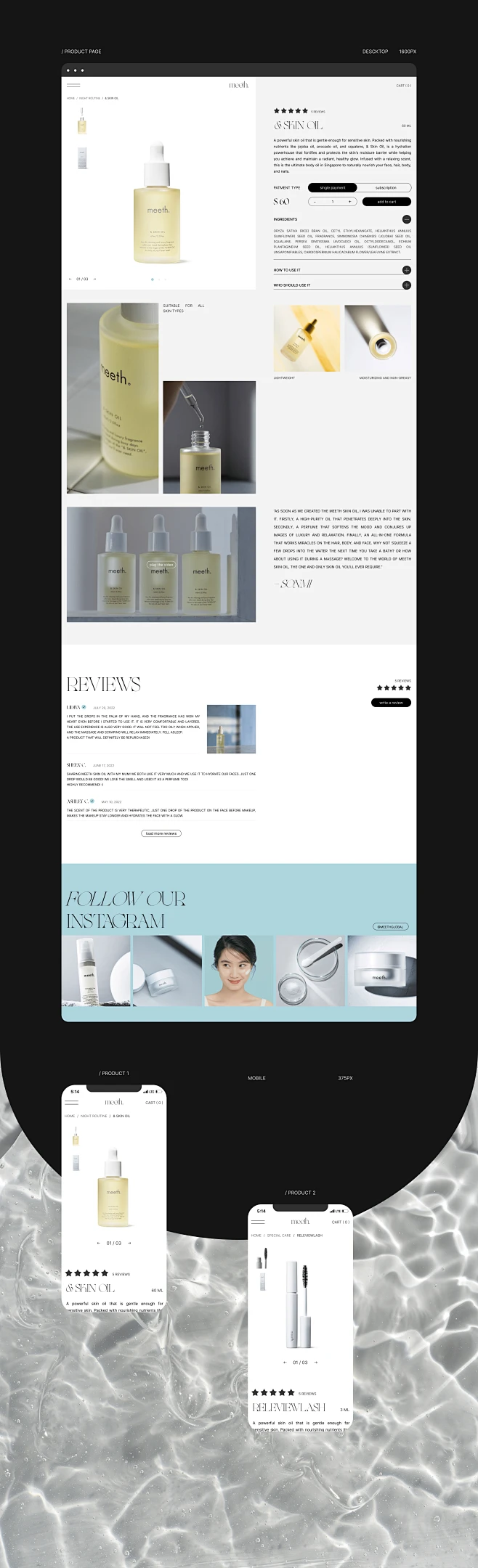aesthetic beauty cosmetics Ecommerce Figma japan skincare UI/UX ...