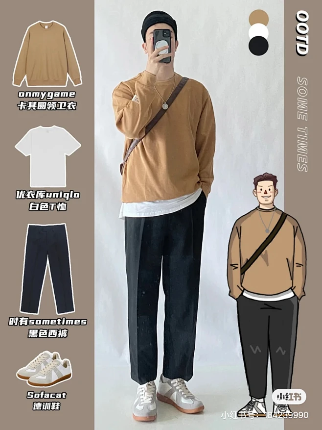 IMG_4549(20211206-235205)-花瓣网