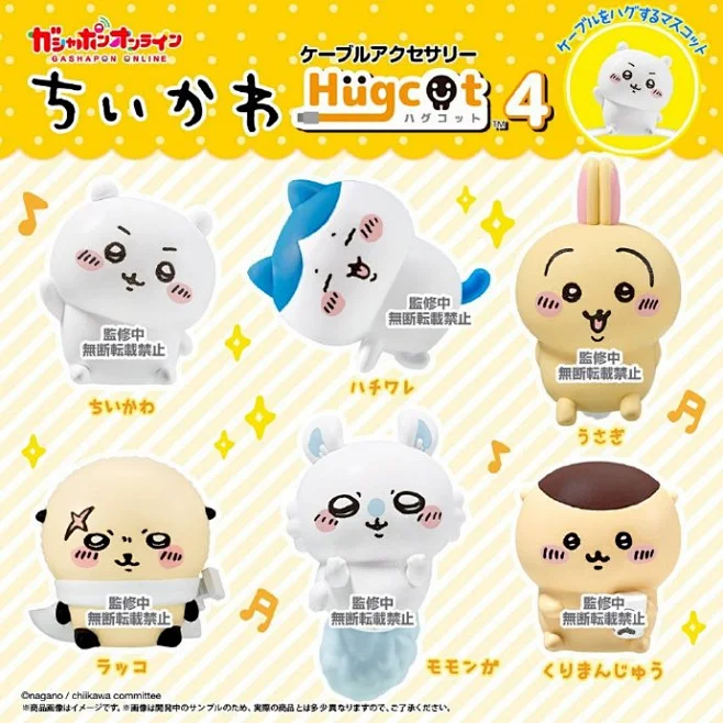 @chiikawa_fans 的个人主页 - 微博-花瓣网