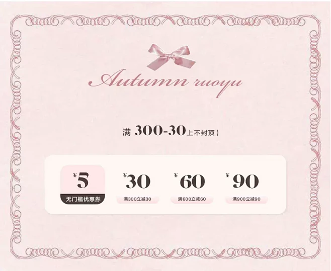 RUOYU若语-花瓣网