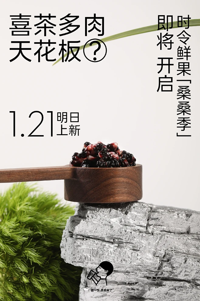 a727902fgy1gyk6n6vjykj23h05874qs-花瓣网