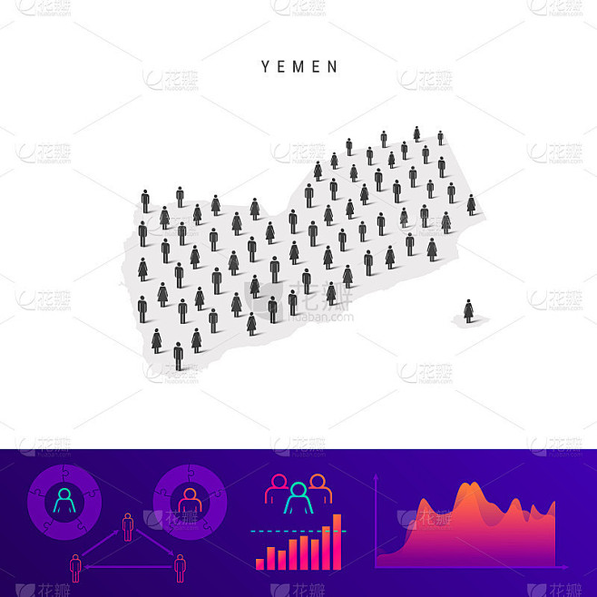 Yemen people map. Detailed vector silhouette. Mixe