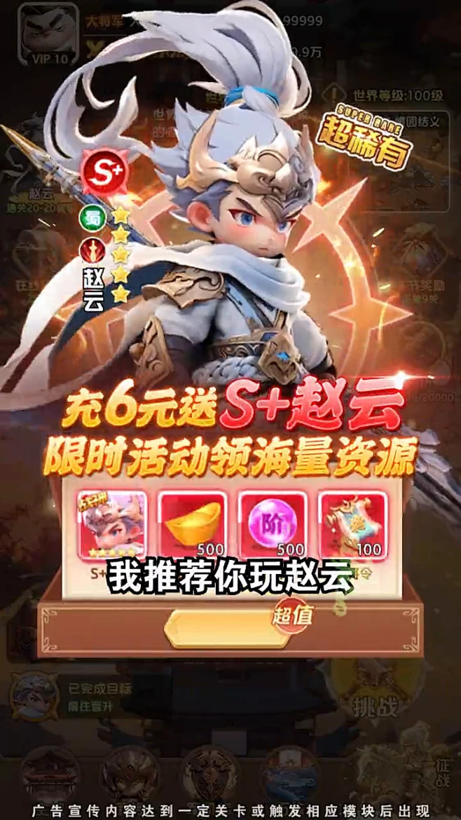 AdXray - DataEye广告透视-花瓣网