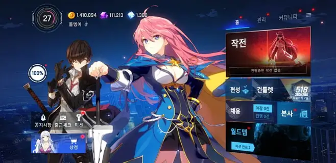 s2.jpg-花瓣网