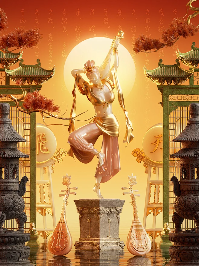 visual design poster c4d 3D octane chinese concept art Digital Art ...