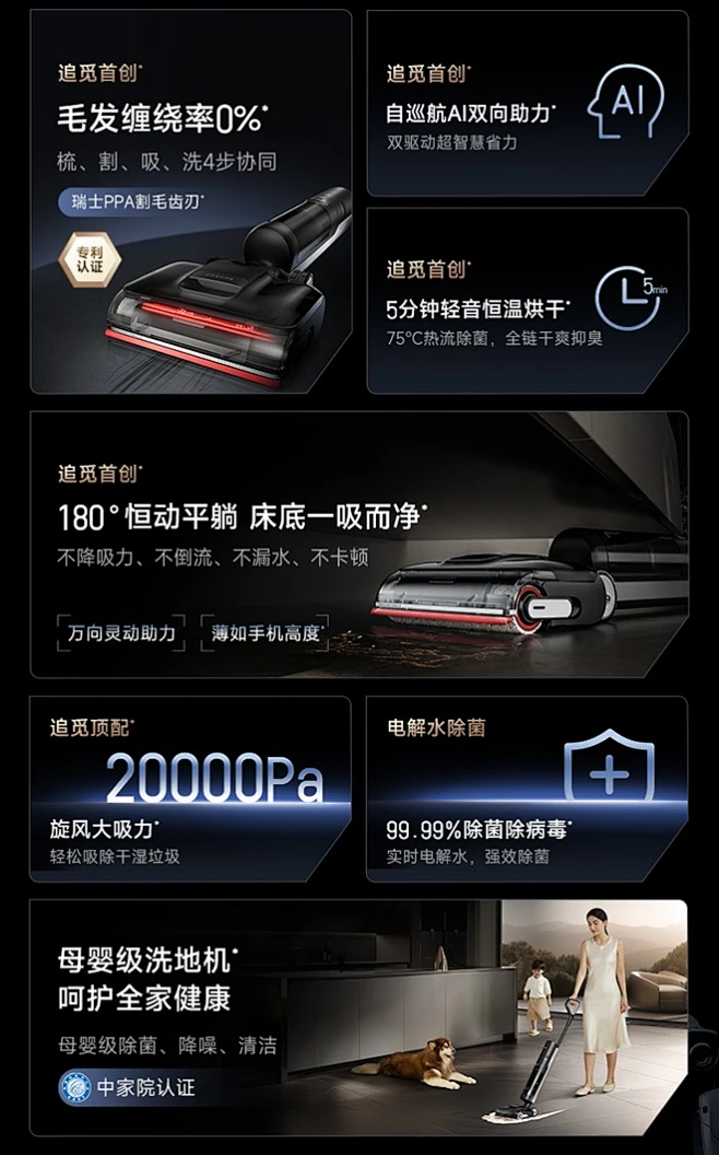 买买买 - 首页 - 微博-花瓣网