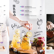 Shockwave Infographic : Infographic for Danone Shockwave event 2016.