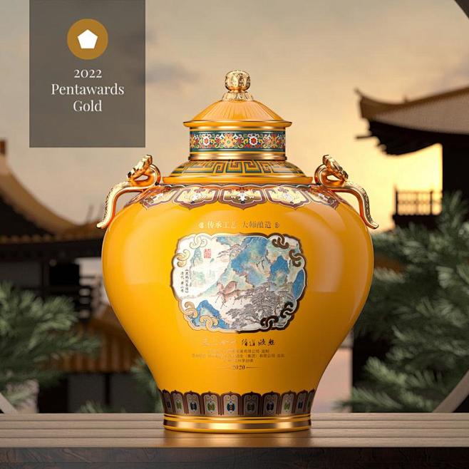 Pentawards The:Portal - The Winners