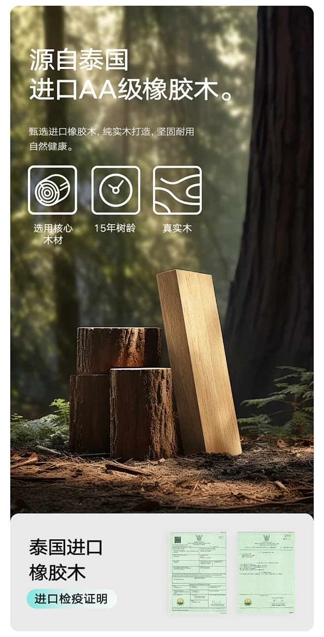 O1CN01XEH7Gy1fgzn1uKIQT_!!3790764037.jpg (712 KB,790*1552)-花瓣网