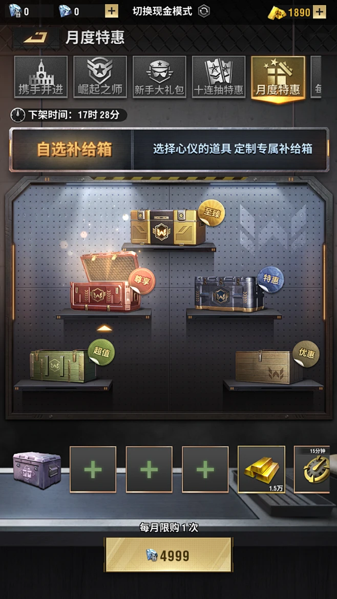 Screenshot_20231207-143140-花瓣网