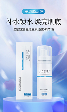 【国内设计】瑟琳娜Selina-花瓣网|陪你做生活的设计师 | 家纺-北欧风睡毯画板 1