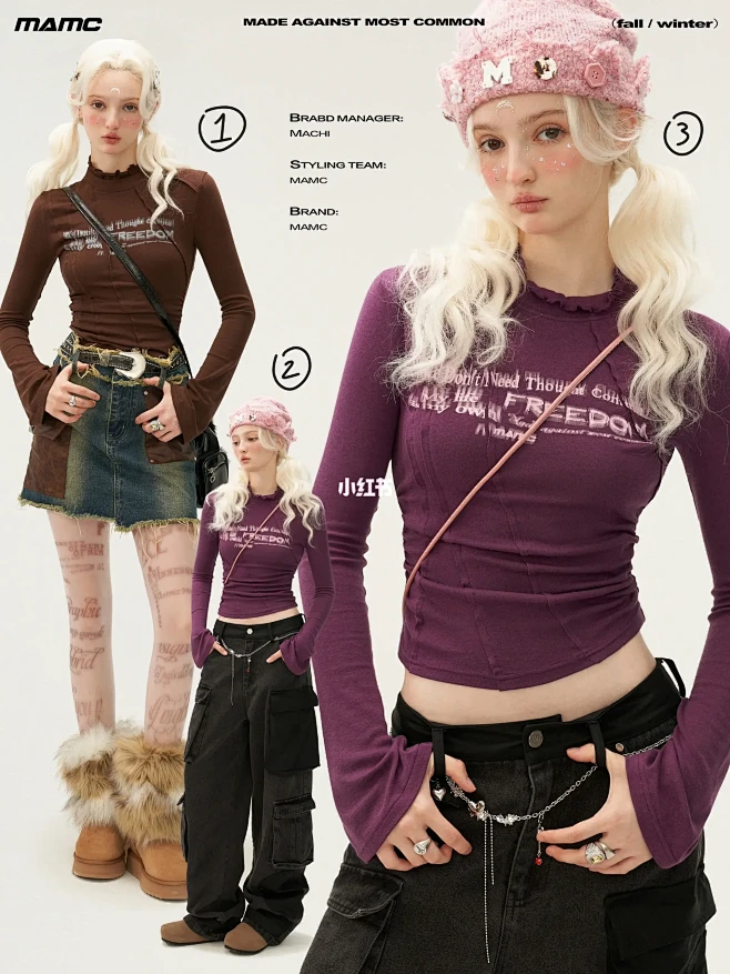 MAMC｜代表月亮muamua你-花瓣网