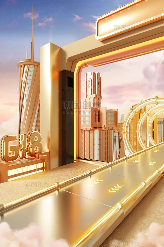 3D立体城市通道618电商场景-花瓣网