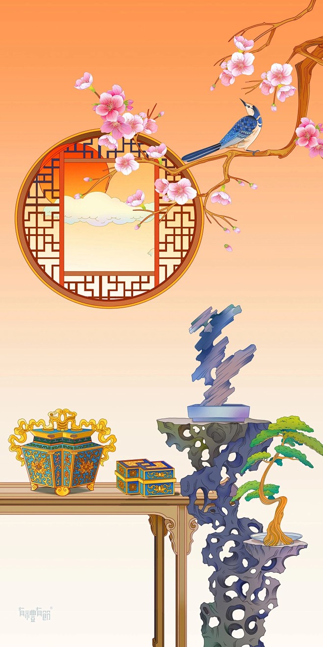 IMG_5950(20230114-123754)