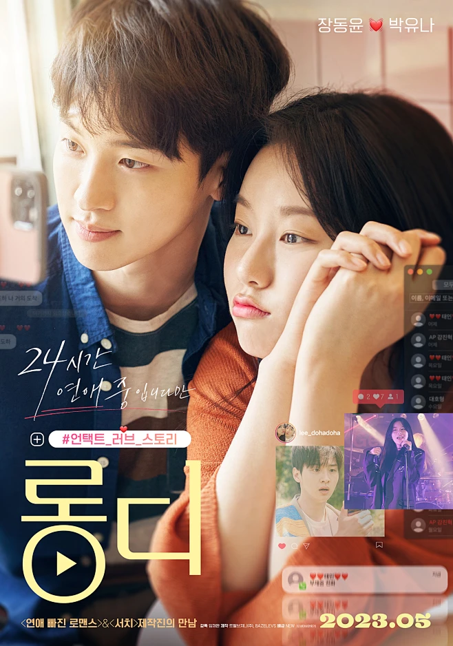 1A7E6567-6040-42D0-AA88-7DC2B20B592D-花瓣网