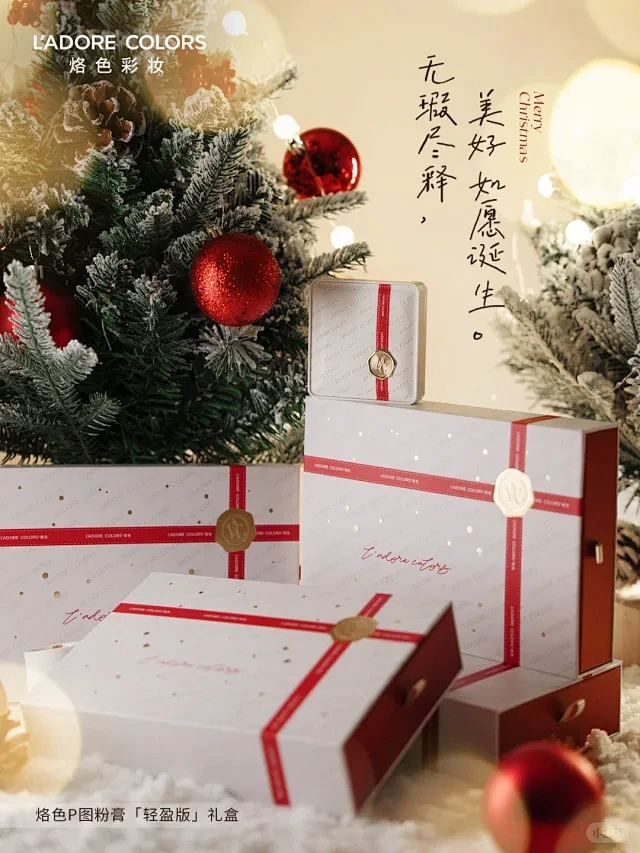 L'ADORE COLORS烙色彩妆 - 小红书图片_妆摄图片素材-花瓣网