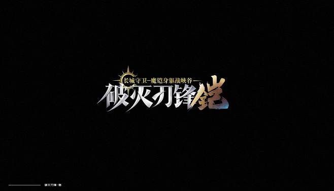 18-作品总结_徐敏凯_68Design-花瓣网