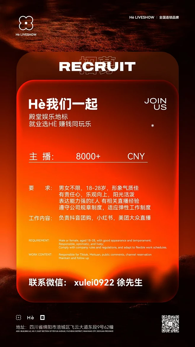 微信图片_20250214201729-花瓣网