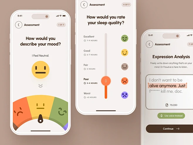 freud UI Kit: Mental Health AI App | AI Health Assessment UI UX brown ...