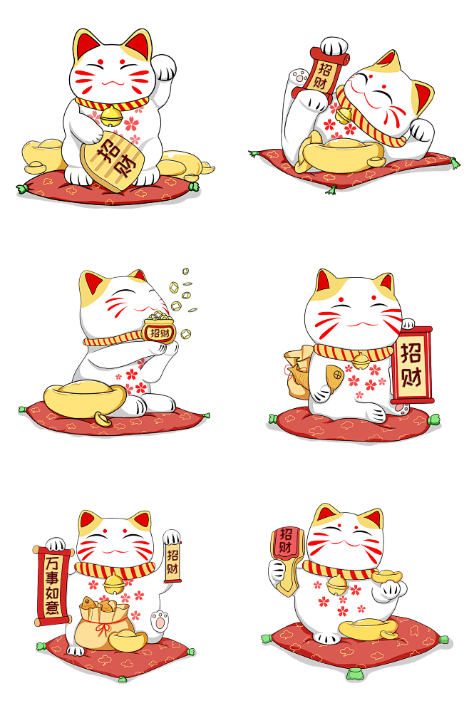 招财猫-0