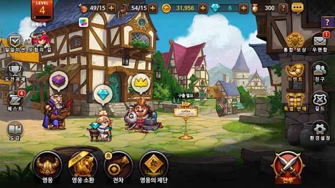 Naver Image Popup图片_H-界面—韩风图片素材-花瓣网