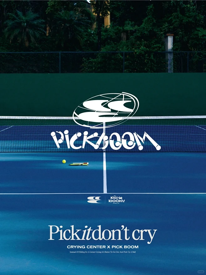 CryingCenter ️ PICKBOOM！ 匹克球俱乐部联名系列@PICKBOOM!匹克球俱乐部 ☄️☄️☄️ Crying ,Pick ...