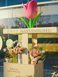 宣传 | 线下-巡游、派送-花瓣网|陪你做生活的设计师 | image