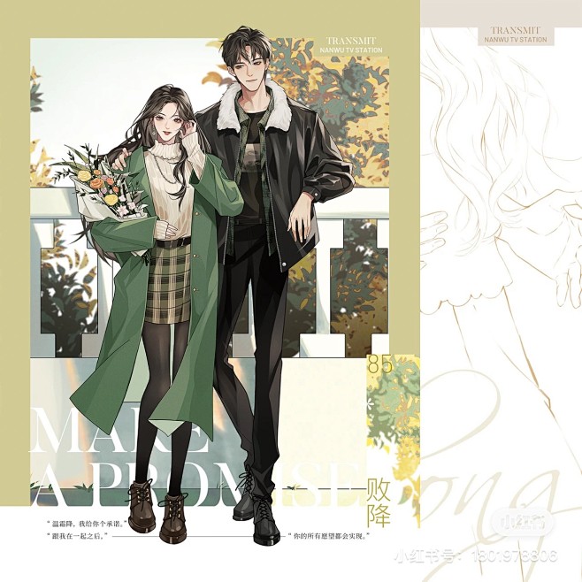 IMG_7153(20230311-030242)