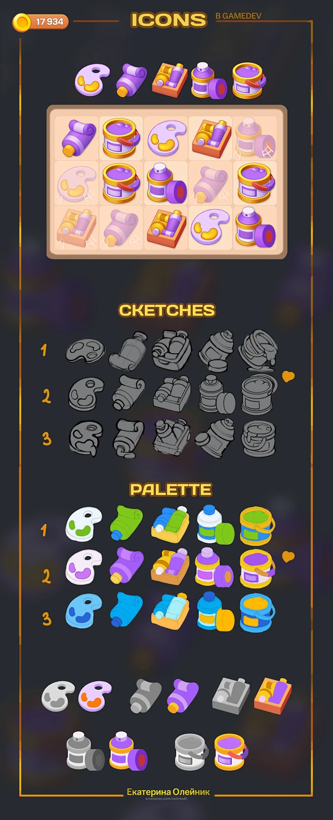 icons 2д casual game concept art design digital 2d mixed media Game Art-花瓣网