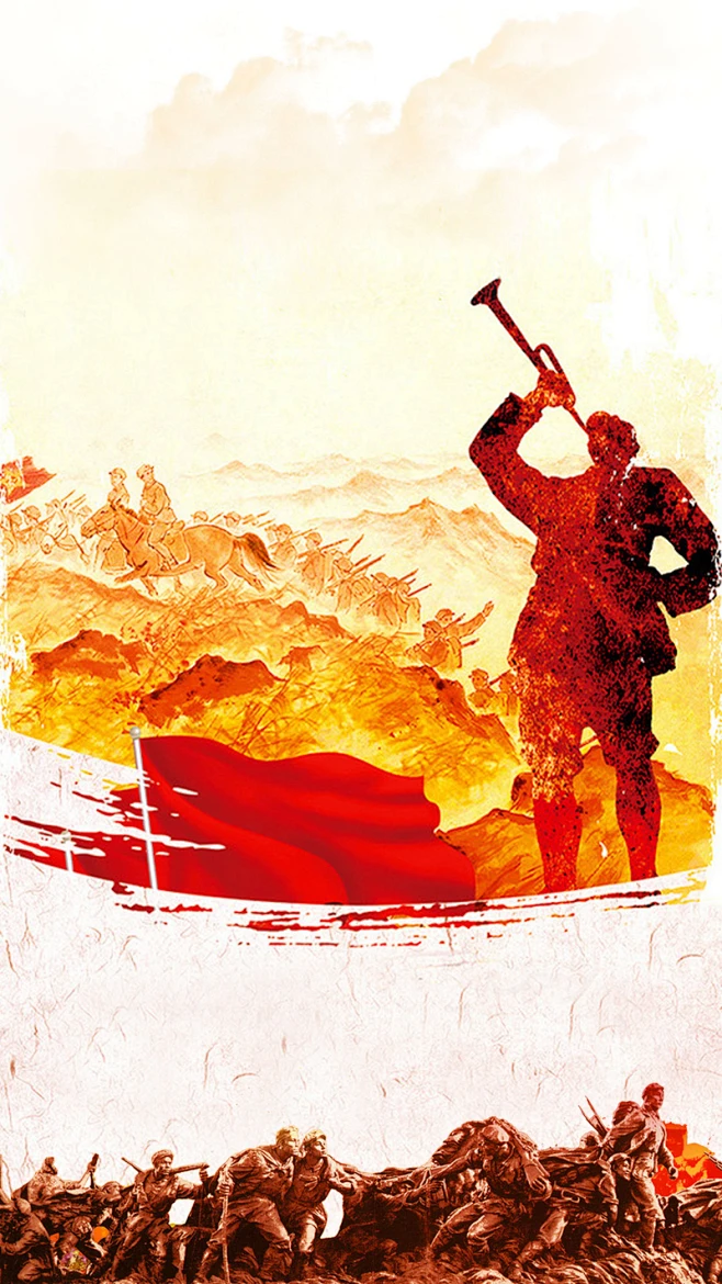 大气手绘抗战胜利吹号角psd分层H5背景图_新图网 https://ixintu.com 大气 手绘 抗战胜利 战士 解放军 吹号角 抗战胜利海报 爱国教育 笔刷 H5-花瓣网