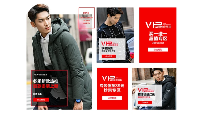 首页-altfineism旗舰店-天猫Tmall.com-花瓣网