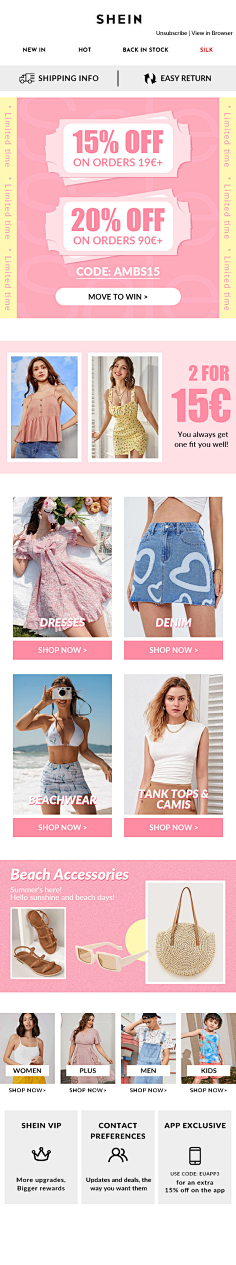 SHEIN|纯文字|邮件|跨境电商|页面|banner|EDM-花瓣网|陪你做生活的设计师 | IMG_6841