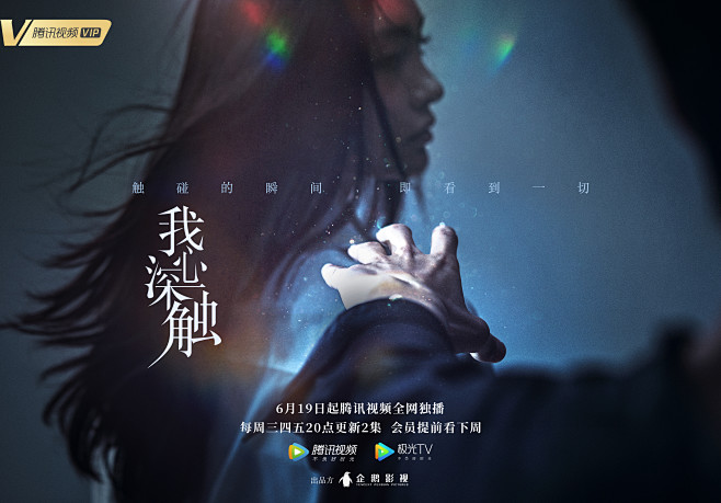 p2559590343.jpg (5669×3957)-花瓣网