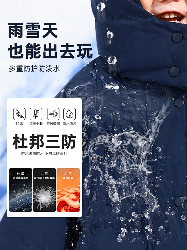 O1CN01OyThDm1hkJp2KUJRK_!!1793684315-花瓣网