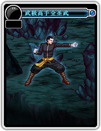 【DNF地下城与勇士】官方原画/立绘/插画集_游戏图片素材_图维画社的画板-花瓣网