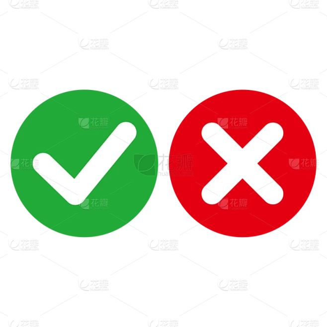 常规内容-图标系列矢量绿色打勾对勾红色错误打叉图标素材-花瓣网