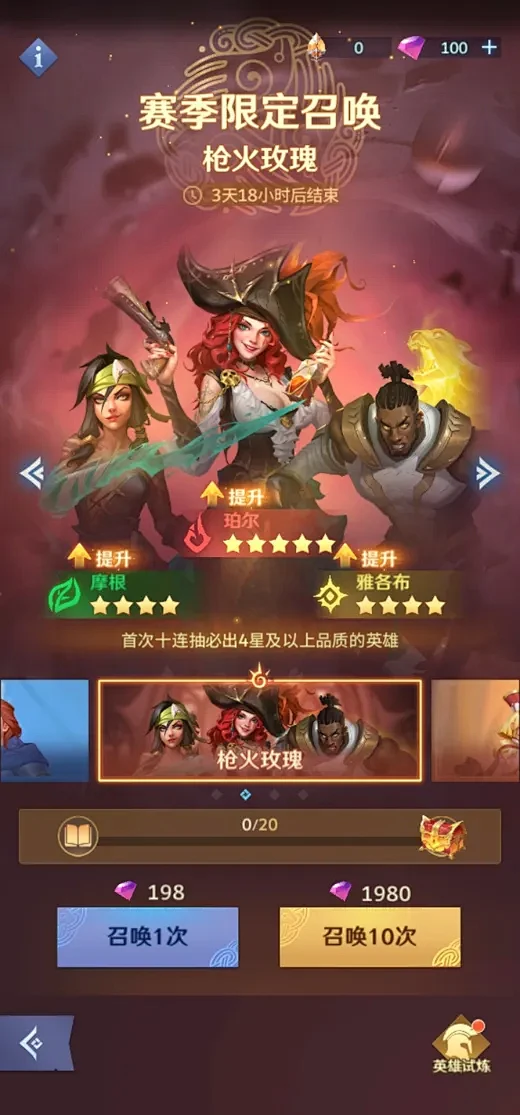 Call of Antia: Match 3 RPG-游戏截图-GAMEUI.NET-游戏UI/UX学习、交流、分享平台-花瓣网