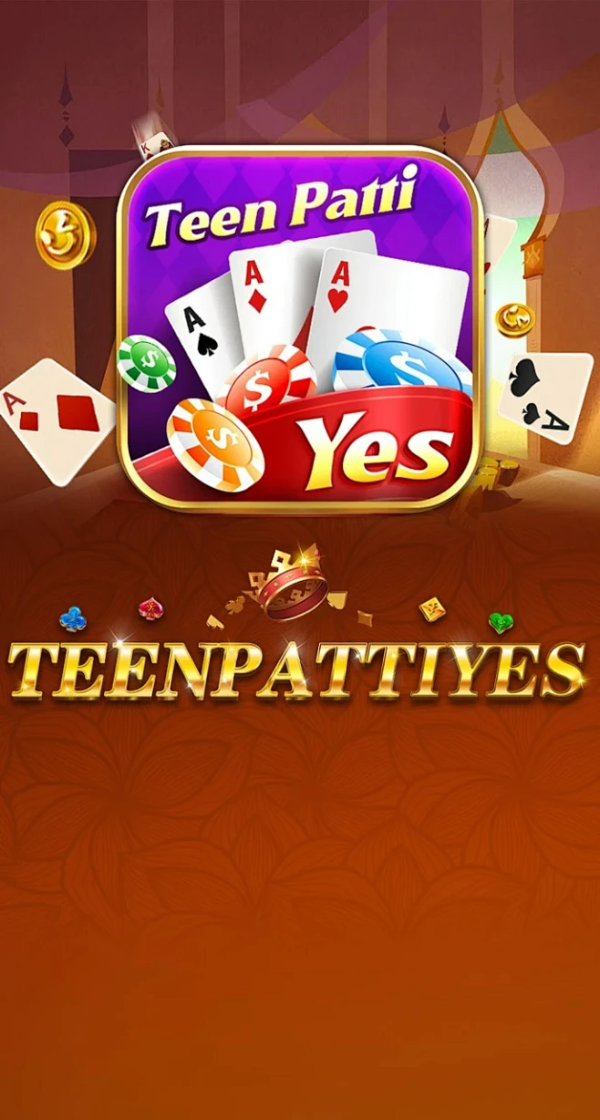 teen-patti-yes-background-花瓣网