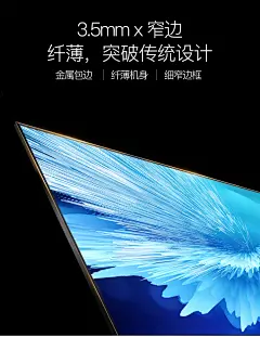 【森克SK-55GB】森克 液晶拼接屏无缝led高清监控安防会议室大屏幕4K电视墙广告机显示器支持定制 壁挂支架【行情 报价 价格 评测】-京东-花瓣网