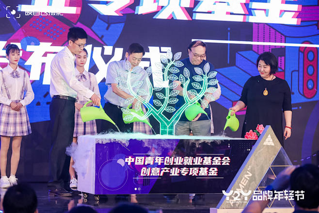 Y2Y品牌年轻节-案例分享-图集-活动汪