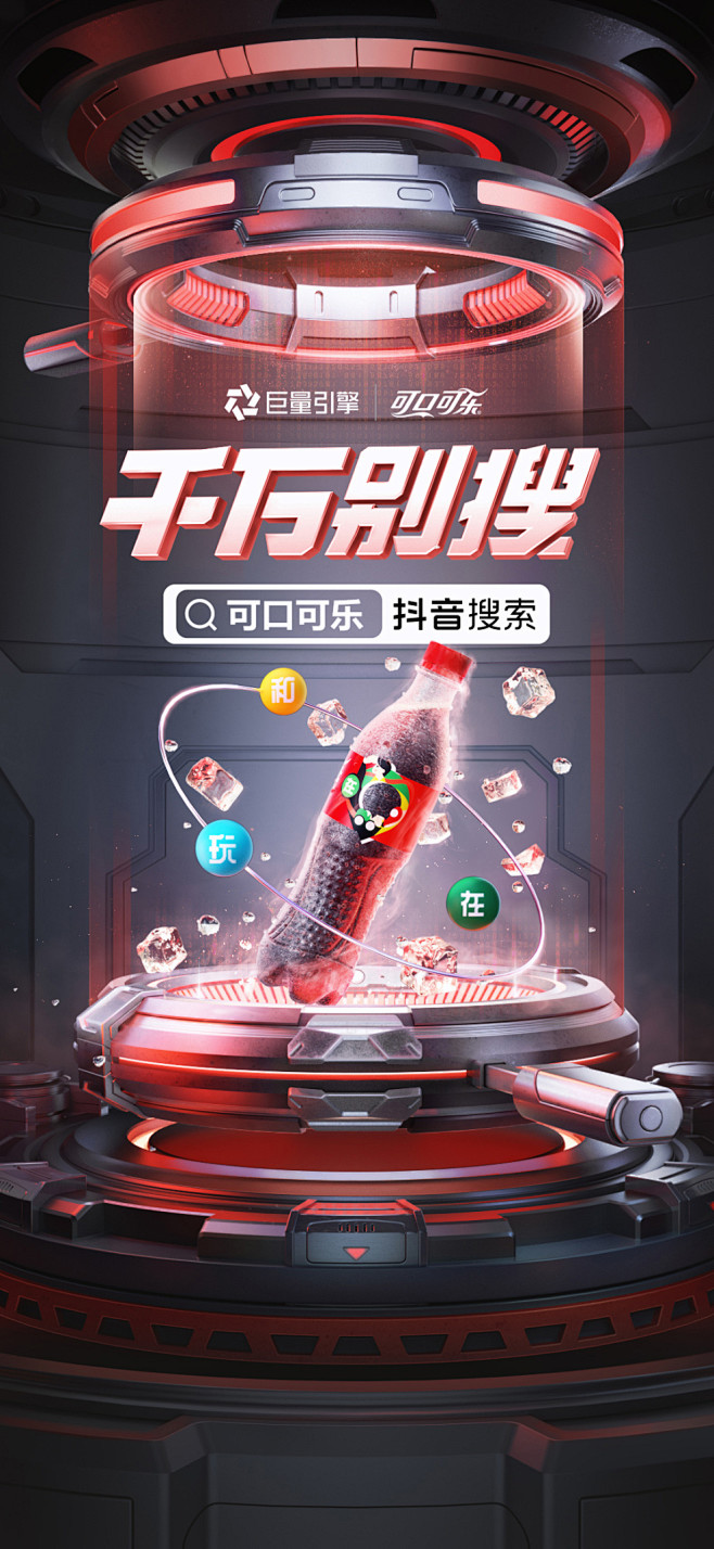 16_ZK作者：二立方