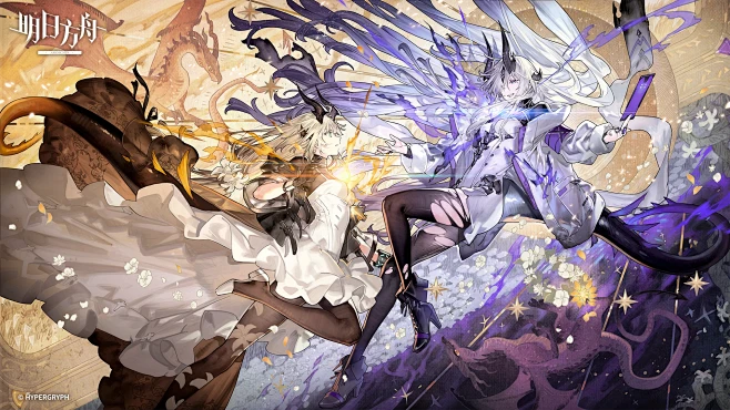 120px-Arknights_%E6%8C%BD%E6%AD%8C%E7%87%83%E7%83%A7%E6%AE%86%E5%B0%BD ...