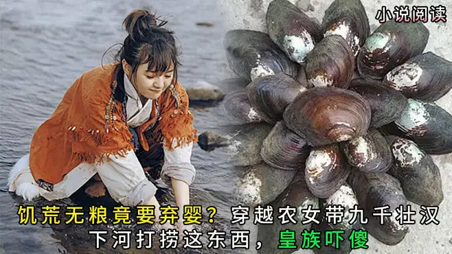 女-古言-大图-无-26LSQ-1209 (6)-花瓣网