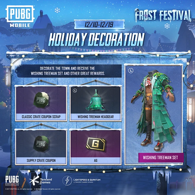 PUBG MOBILE 绝地求生-花瓣网